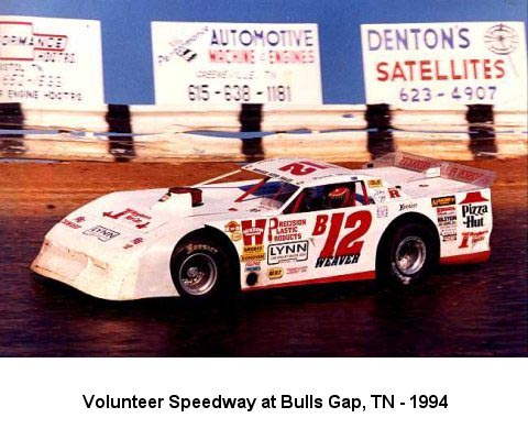 Dirtfans.com - Kevin Weaver